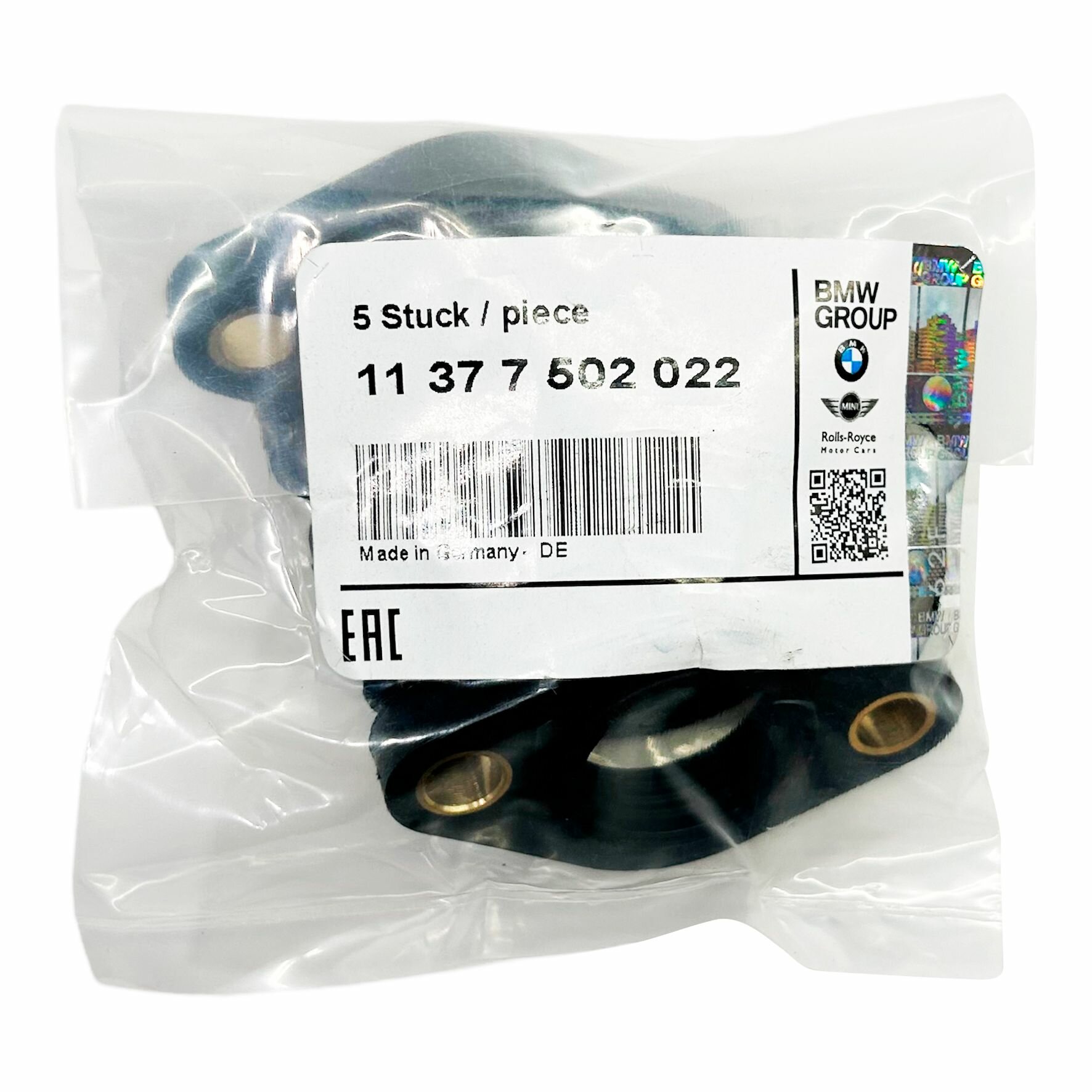 Фланец уплотнительный клапанной крышки BMW / БМВ арт. 11377502022