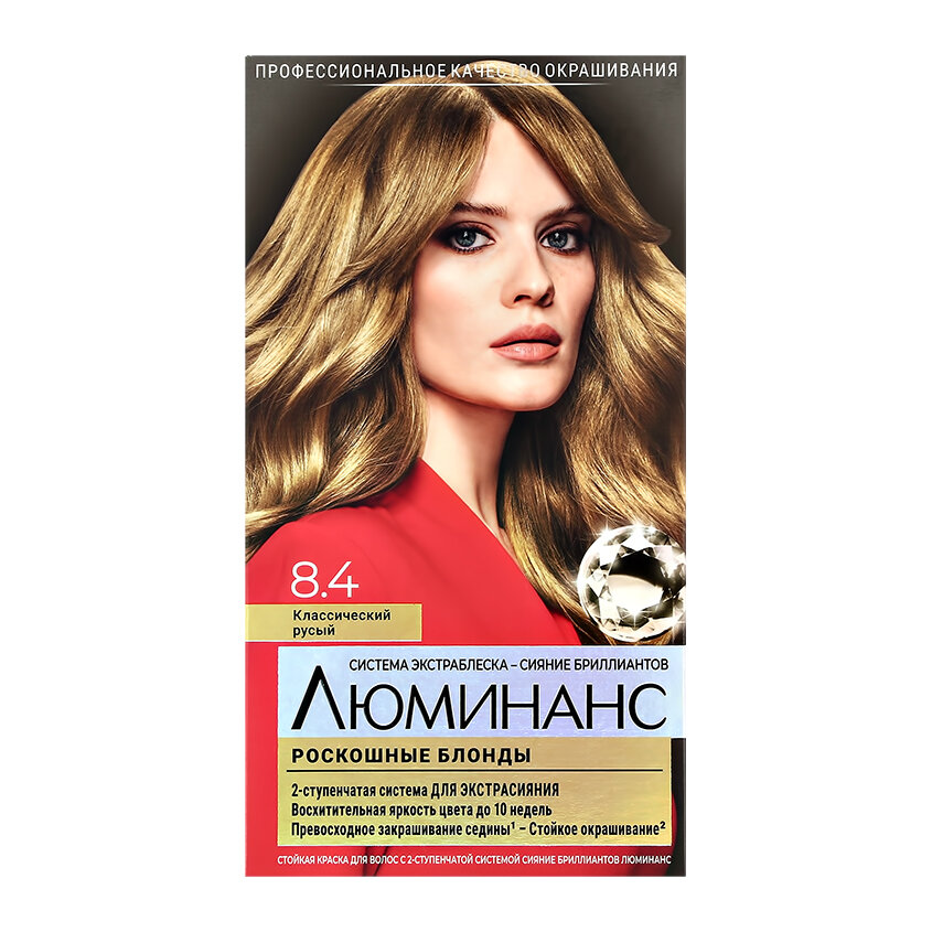 Краска для волос люминанс тон 8.4 (Классический русый)