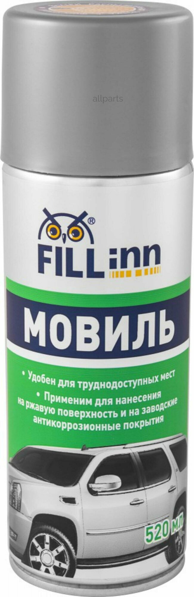 FILLINN FL020 Мовиль аэрозоль 520 мл FILLinn FL020 FILLinn FL020