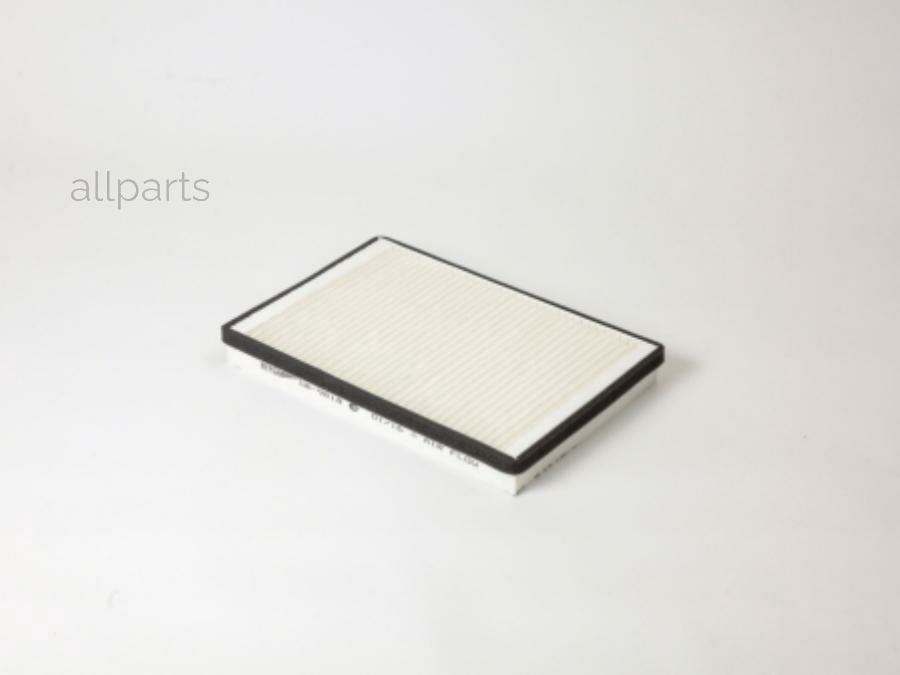 BIG FILTER GB9818 Фильтр салонный Биг GB-9818