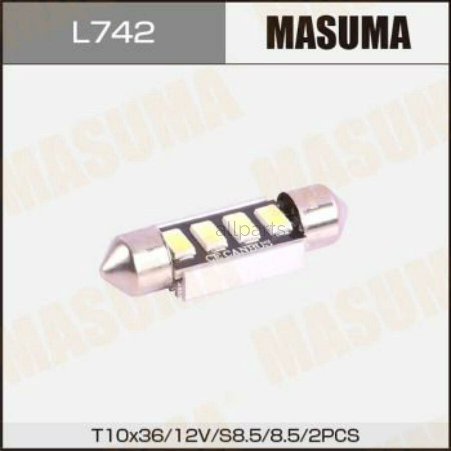MASUMA L742 Лампа светодиодная 12V T10 10W T10x37 MASUMA 2 шт. картон L742