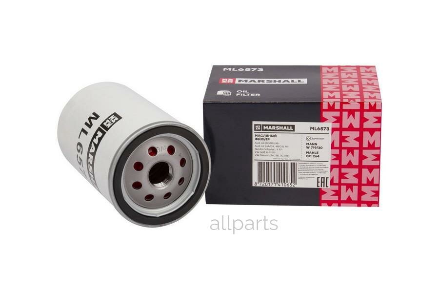 MARSHALL ML6573 Фильтр масляный Audi: A4, A6, Skoda: Octavia, Volkswagen: Golf, Passat MARSHALL ML6573