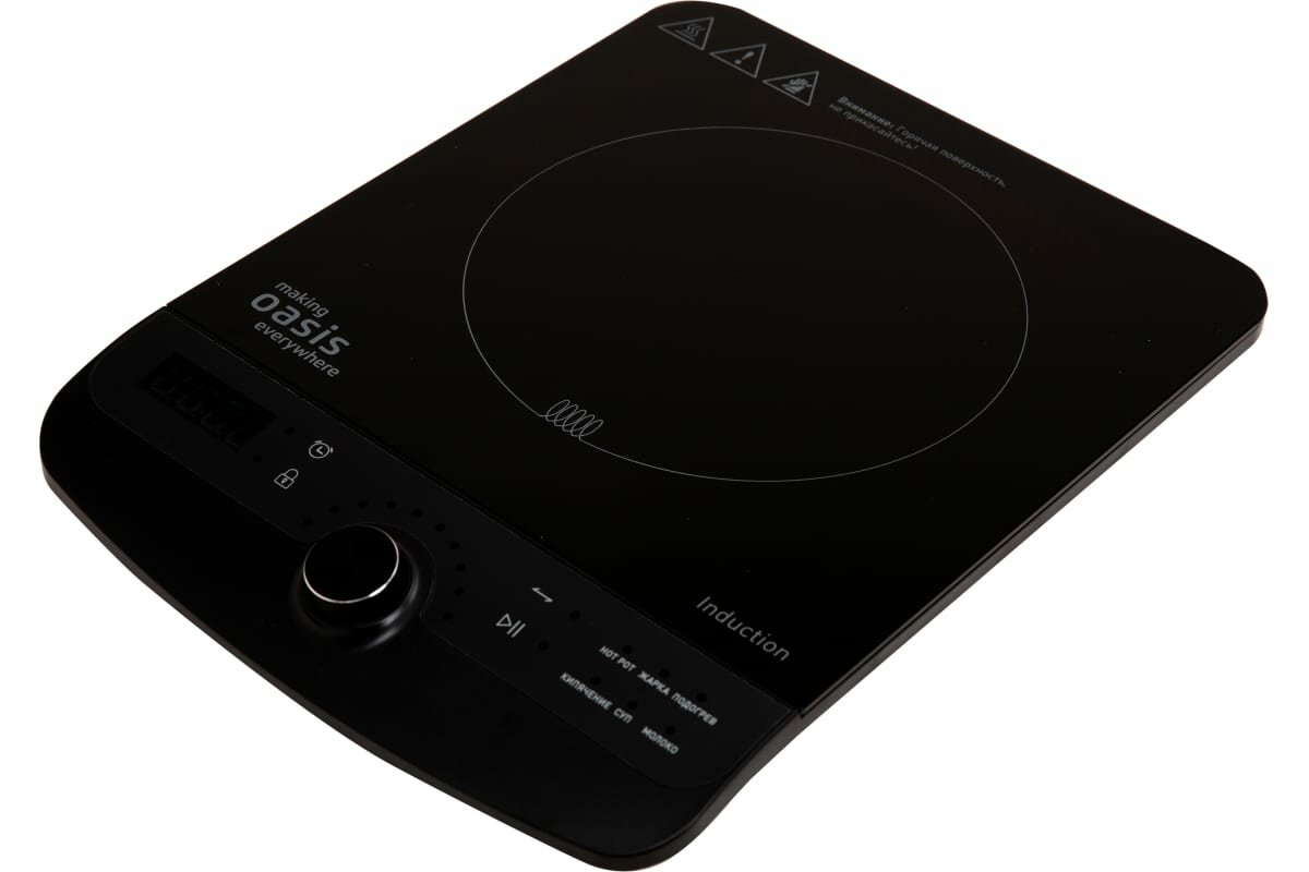 Плитка индукционная Oasis РI-B3SR 2000Вт. черный