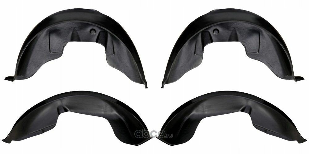 Комплект подкрылок