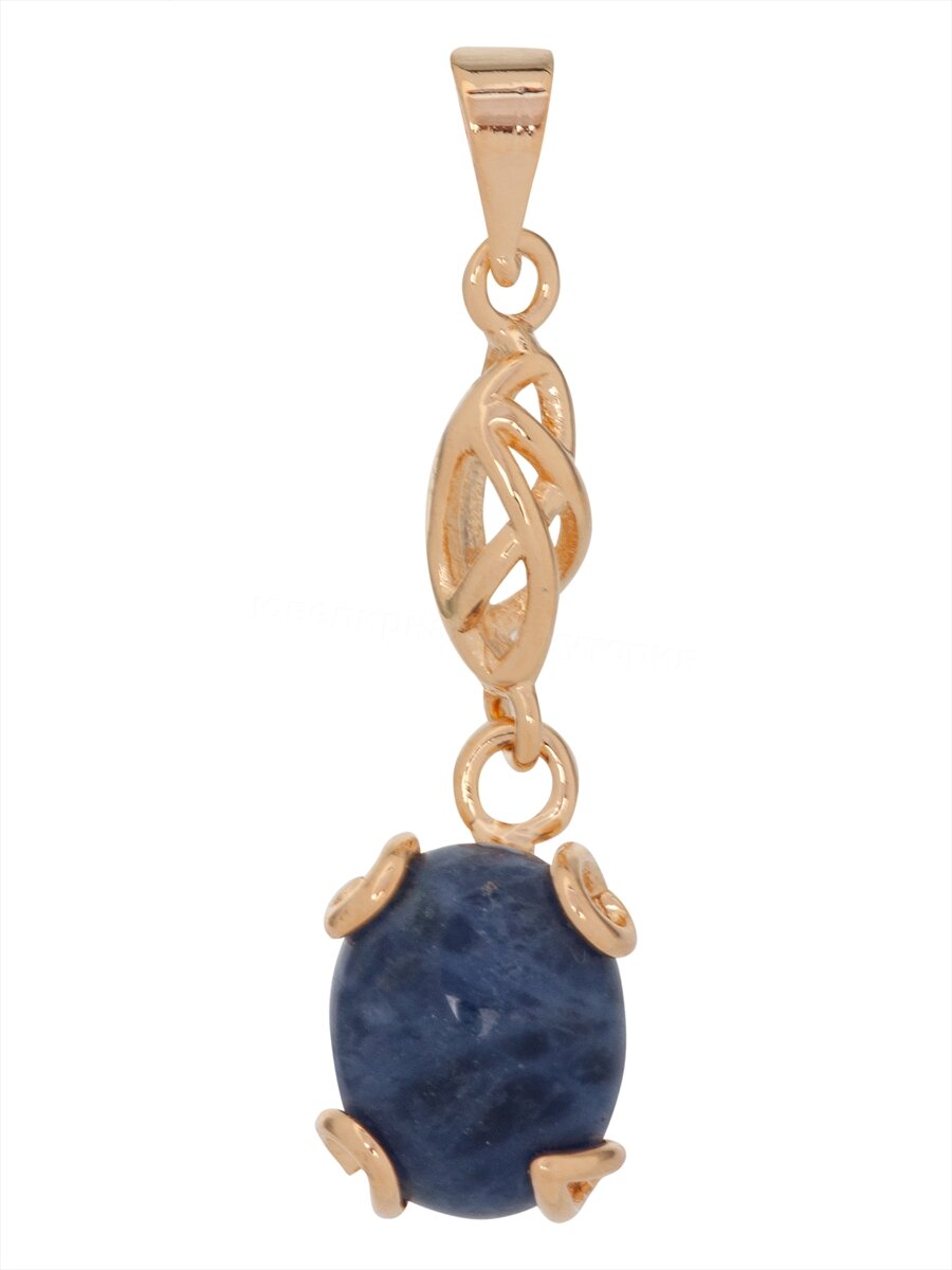 Подвеска, содалит