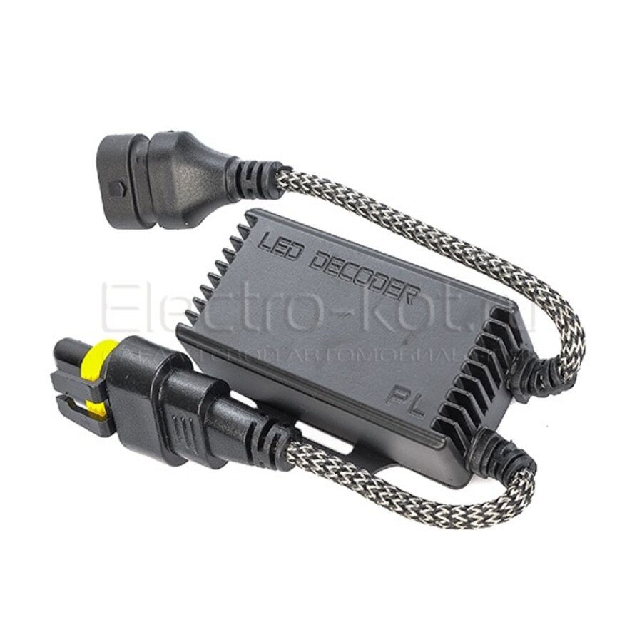 Обманка бортового компьютера SUPER CANBUS V 3.0 HB3-HB4 9-16 Вольт