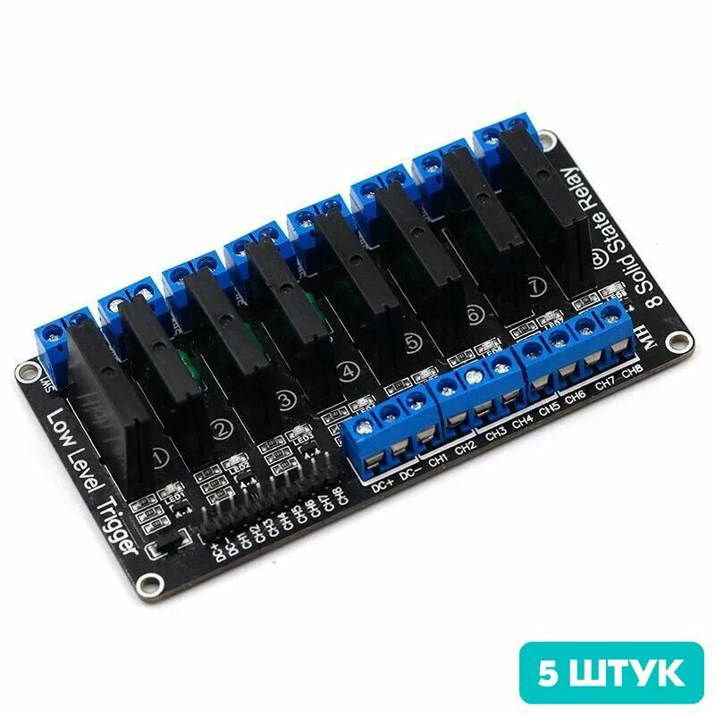 Модуль реле 8 каналов, 5В управление 240В 2А коммутация, твердотельное (5 штук)