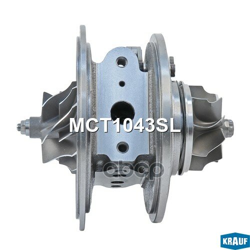 Картридж для трбокомрессора Krauf арт. MCT1043SL