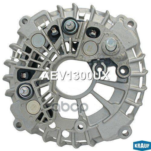 Диодный мост генератора + крышка Krauf арт. AEV1300UX