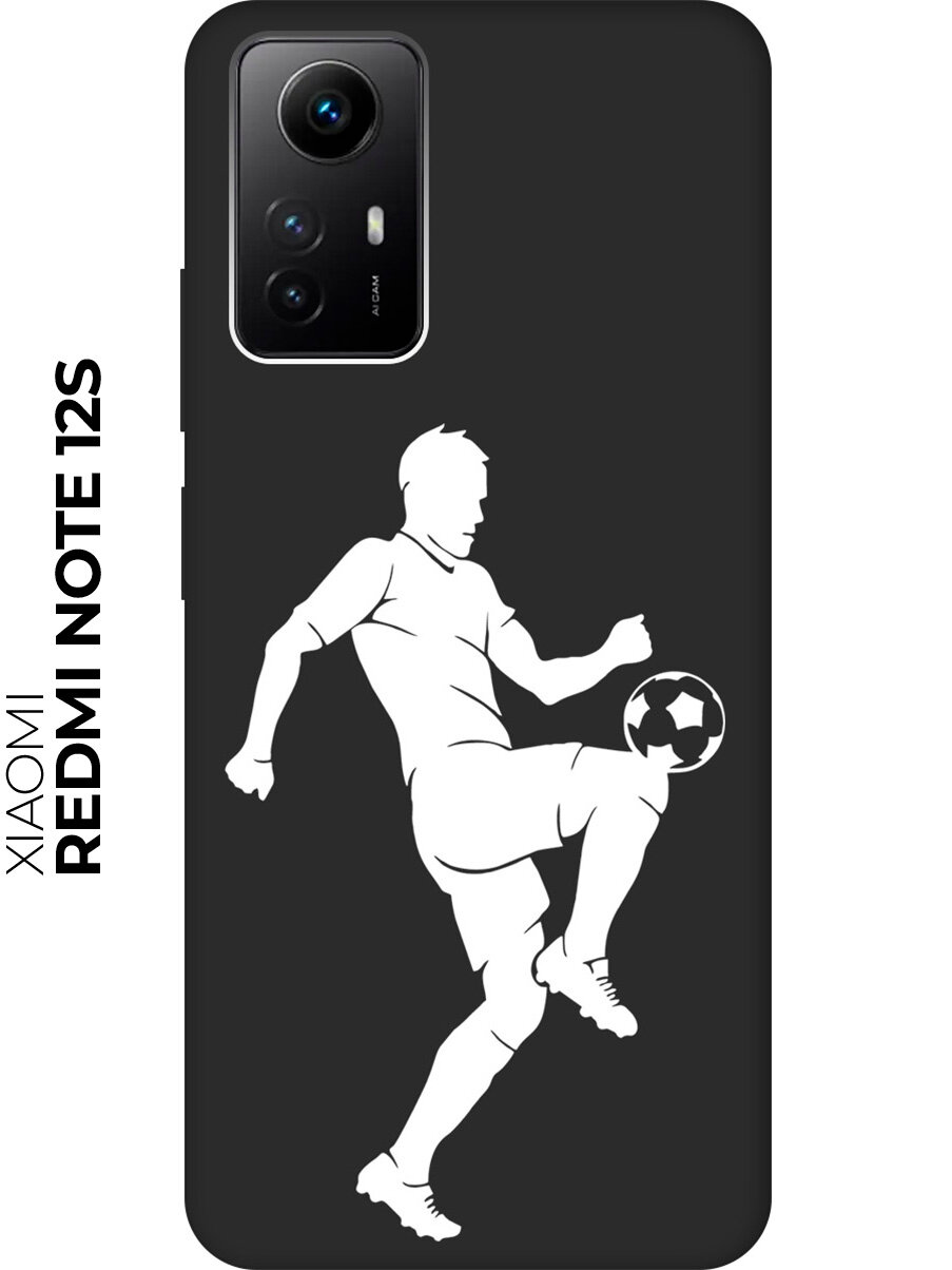 Силиконовый чехол на Xiaomi Redmi Note 12s / Сяоми Редми Ноут 12с с рисунком "Football W" Soft Touch черный