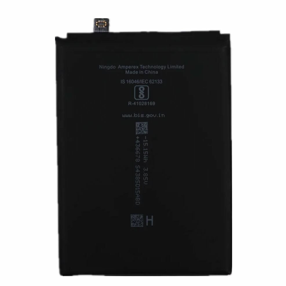 Аккумулятор BN59 Xiaomi Redmi NOTE 10, NOTE 10S