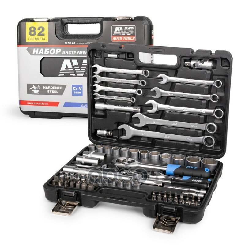 Набор инструментов (82 предмета) "AVS" MASTER (MTS-82) AVS арт. A85355S