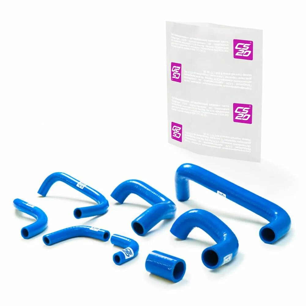 Патрубки радиатора для ВАЗ 2121 Лада Нива 4х4, LADA Niva комплект 8 шт. силикон серии PROFI арт 10846