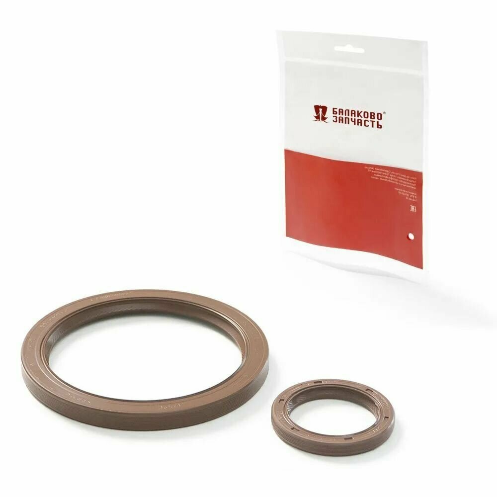 Сальники коленвала для LADA Largus, Renault Logan, Megane I-II, Sandero, Duster комплект 2 шт. арт 07364