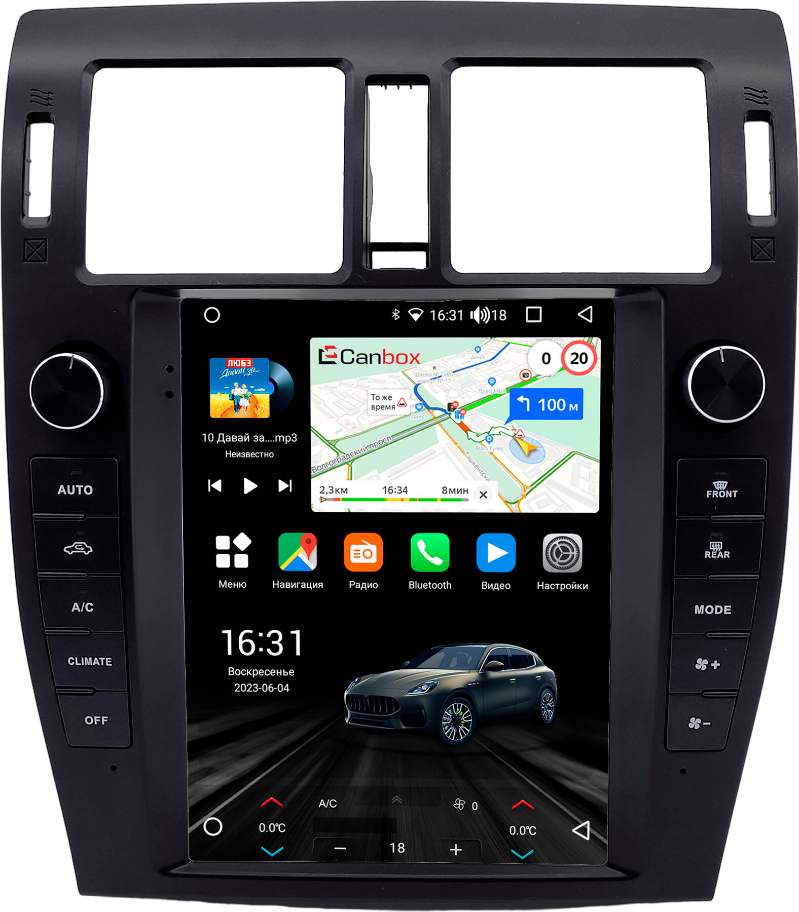 Штатная магнитола Toyota Crown (S200) 2008-2012 (Для авто без монитора) Canbox M-Line (Tesla) 9.7" 2/32 5620-1312-165 Android 10 (4G-SIM, DSP, QLed)