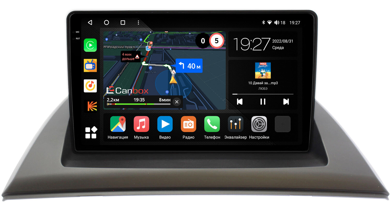 Штатная магнитола Canbox M-Line 2K 4179-9-705 BMW X3 (E83), Z4 (E85, E86) 2002-2010, 1 (E81, E82) Android 10 (4G-SIM, 4/64, DSP, QLed)