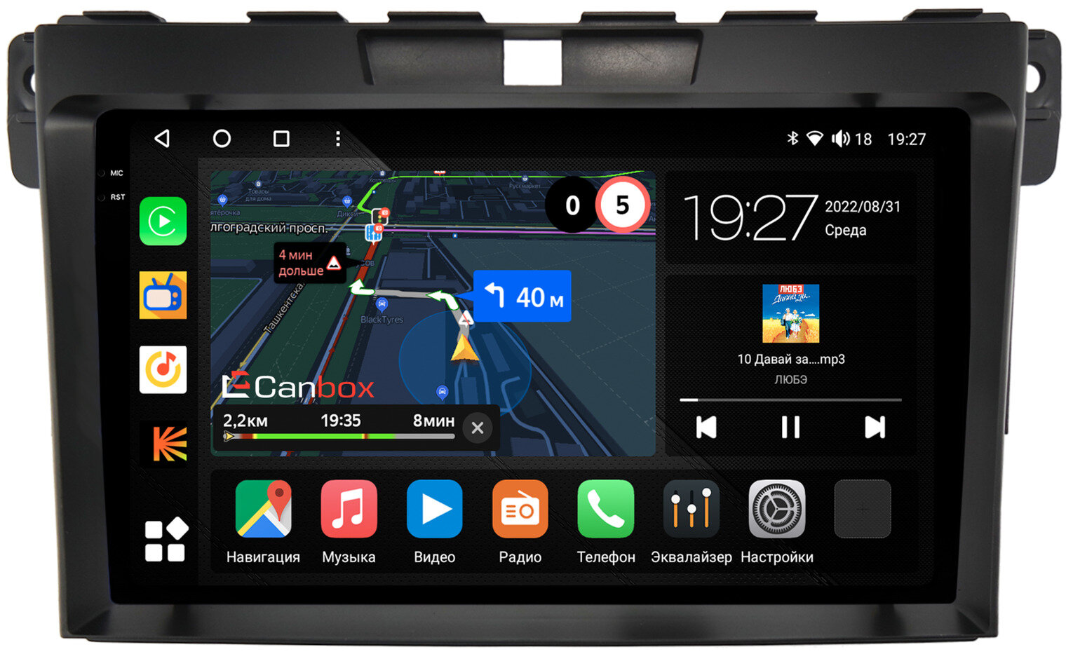 Штатная магнитола Mazda CX-7 2006-2012 Canbox M-Line 2K 4177-9073 на Android 10 (4G-SIM, 2/32, DSP, QLed)
