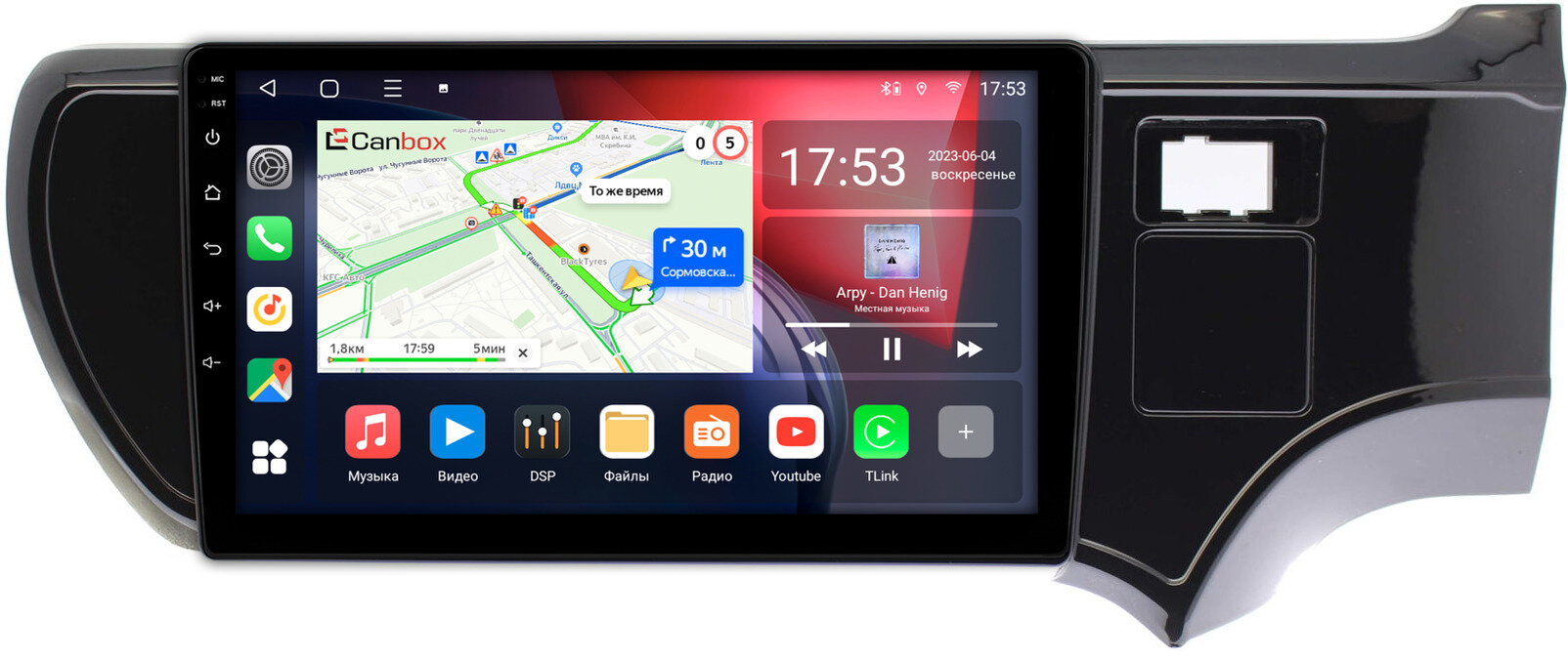 Штатная магнитола Canbox L-Line 4169-9205 для Toyota Aqua 2011-2017 на Android 10 (4G-SIM, 2/32, TS18, DSP, QLed)