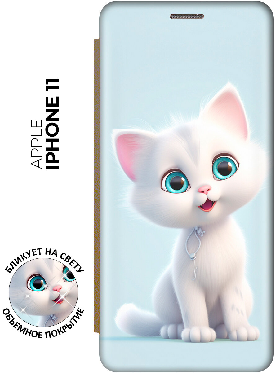 Чехол-книжка на Apple iPhone 11 / Эпл Айфон 11 с рисунком "Глазастый котик" золотой