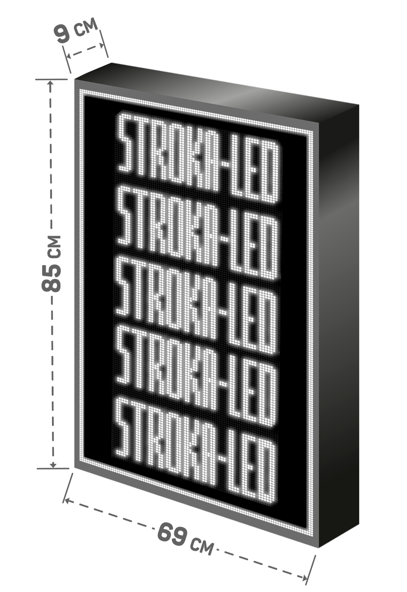Бегущая строка/ Led /рекламная вывеска/ панель/69х85см