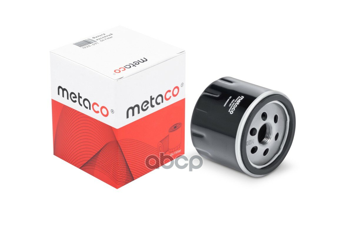 Фильтр масляный METACO арт. 1020-091
