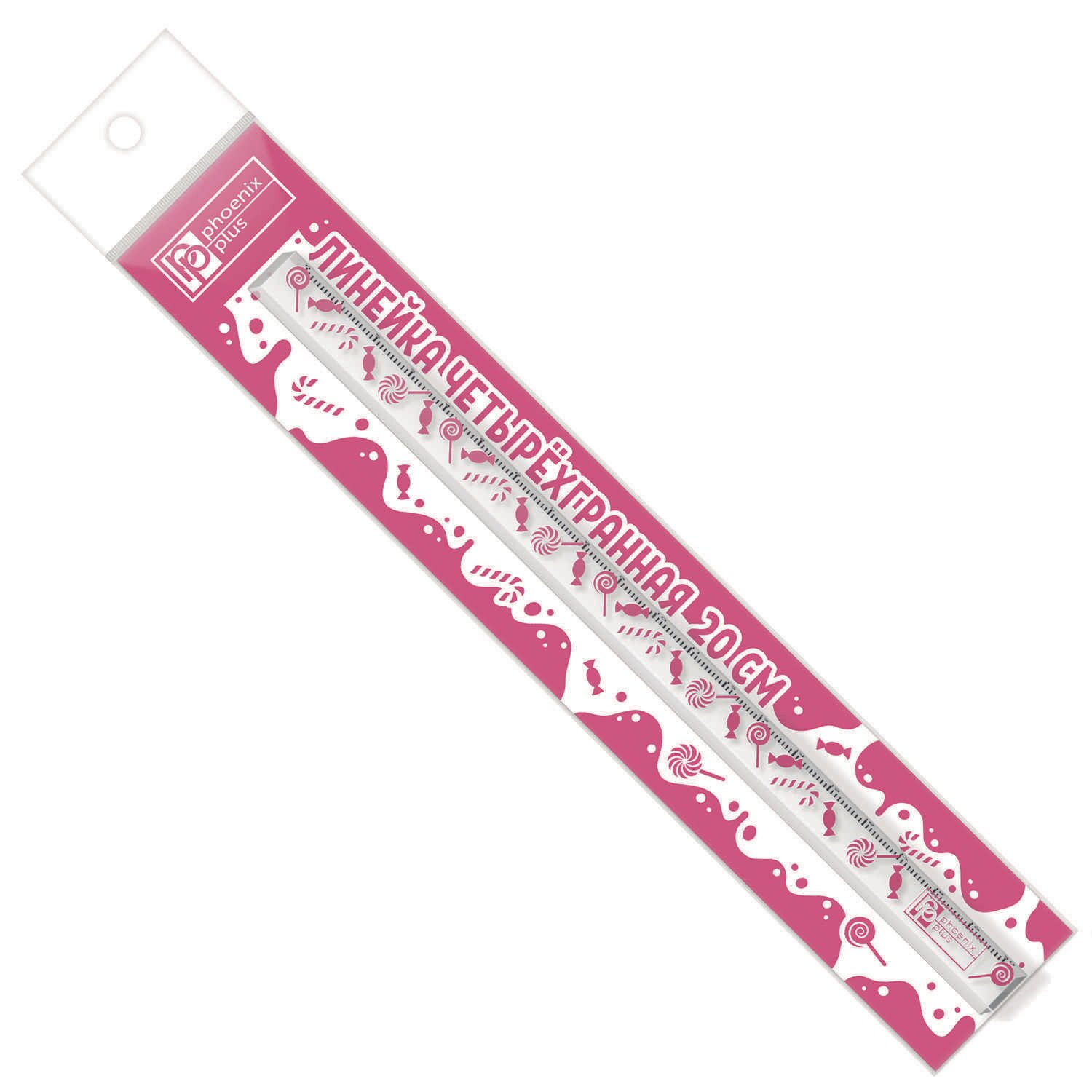 Линейка 20 см четырёхгранная Розовые конфеты (53118)