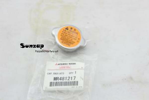 Крышка радиатора Mitsubishi MR481217