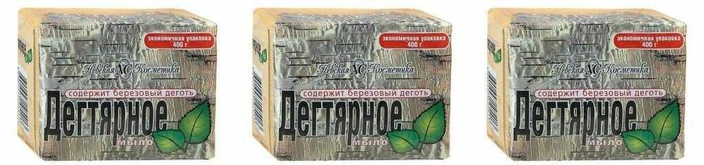 Невская косметика Мыло Дегтярное 4 шт х 100 гр, 3 уп
