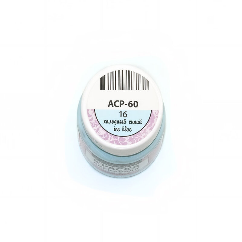 Краска акриловая "Love2art" для декора матовая ACP-60 60 мл 16 холодный синий
