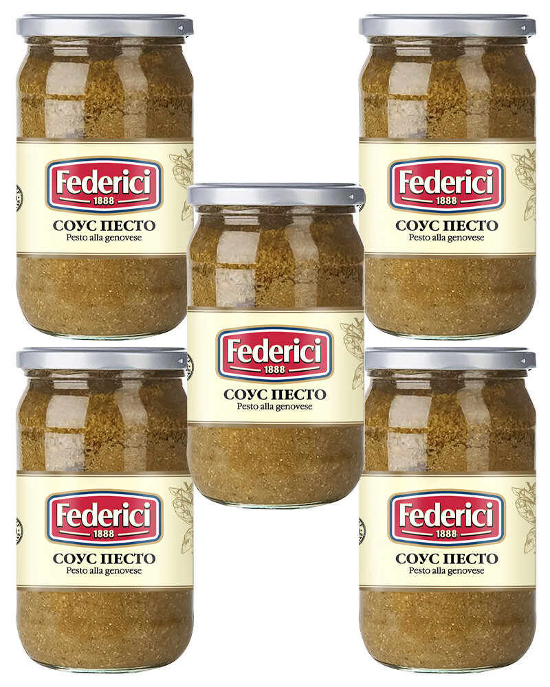 Cоус песто Federici Pesto alla Genovese, 550 гр. - 5 шт.