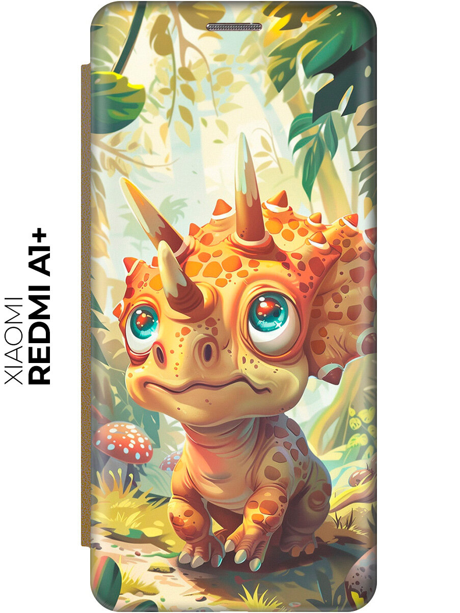 Чехол-книжка на Xiaomi Redmi A1+ / A2+ / Poco C50 / C51 / Сяоми Редми А1 Плюс / А2 Плюс / Поко С50 / С51 с рисунком "Малыш трицератопс" золотой