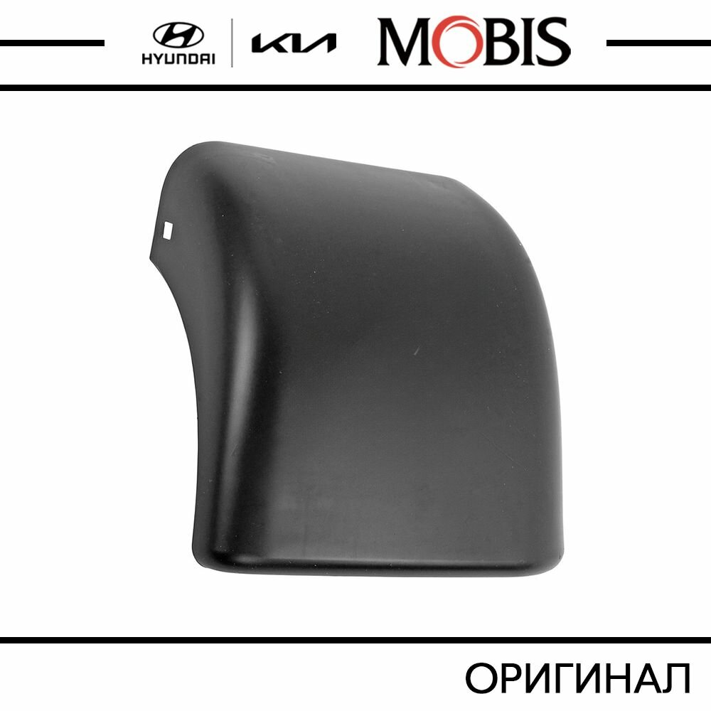 Панель бампера переднего угловая правая для Hyundai HD120 2004-2016 / арт. 865466A000 / бренд MOBIS