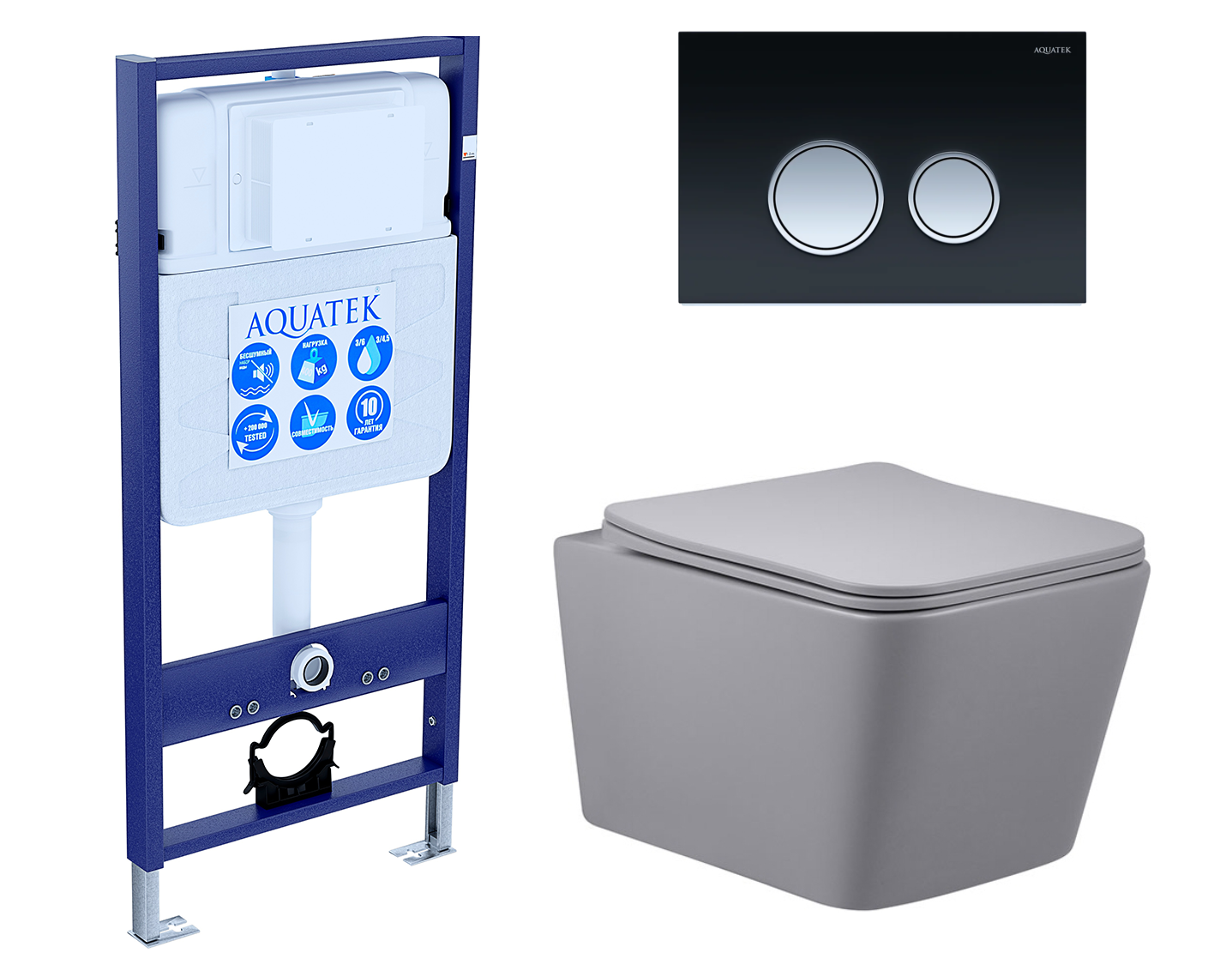 Комплект 3 в 1 инсталляция Акватек Standart 50 + Унитаз подвесной Vincea Q-Line VT1-12MG серый с кнопкой черной хром INS-0000012 + VT1-12MG + KDI-0000029