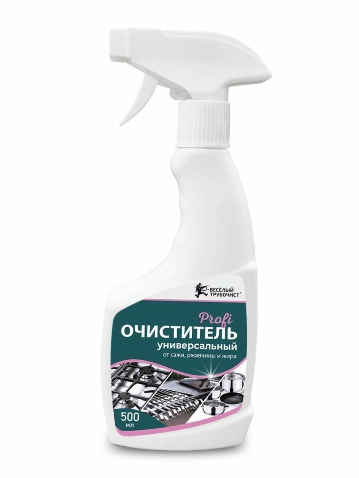 Очиститель универсальный от жира, сажи и ржавчины "Весёлый трубочист"