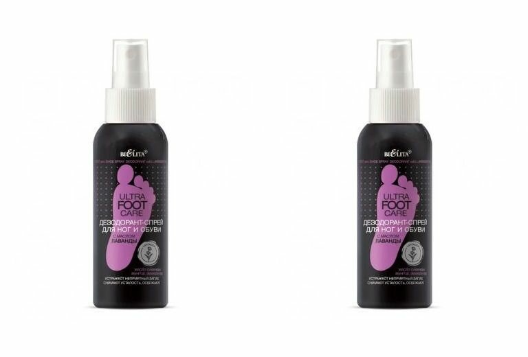 Белита Дезодорант-спрей для ног и обуви Ultra Foot Care, с маслом лаванды, 100 мл - 2 шт