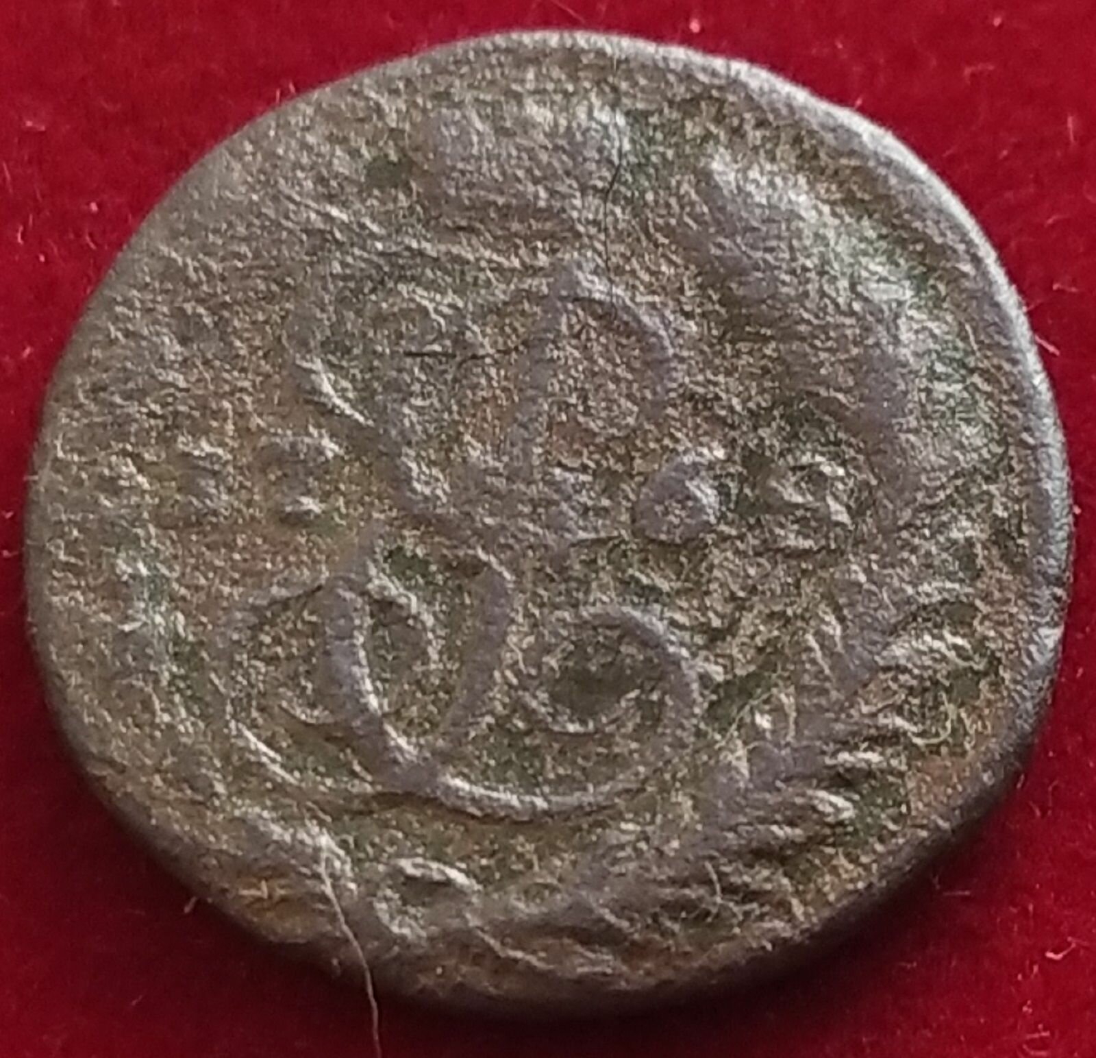 Полушка 1768 года Екатерина II А