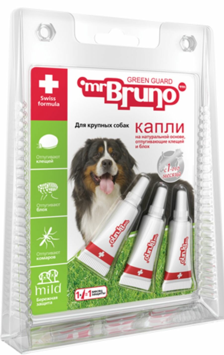 Mr. Bruno капли репеллентные для собак крупных пород от 30 кг от блох и клещей на холку антипаразитарные, 3 пипетки Х 4 мл