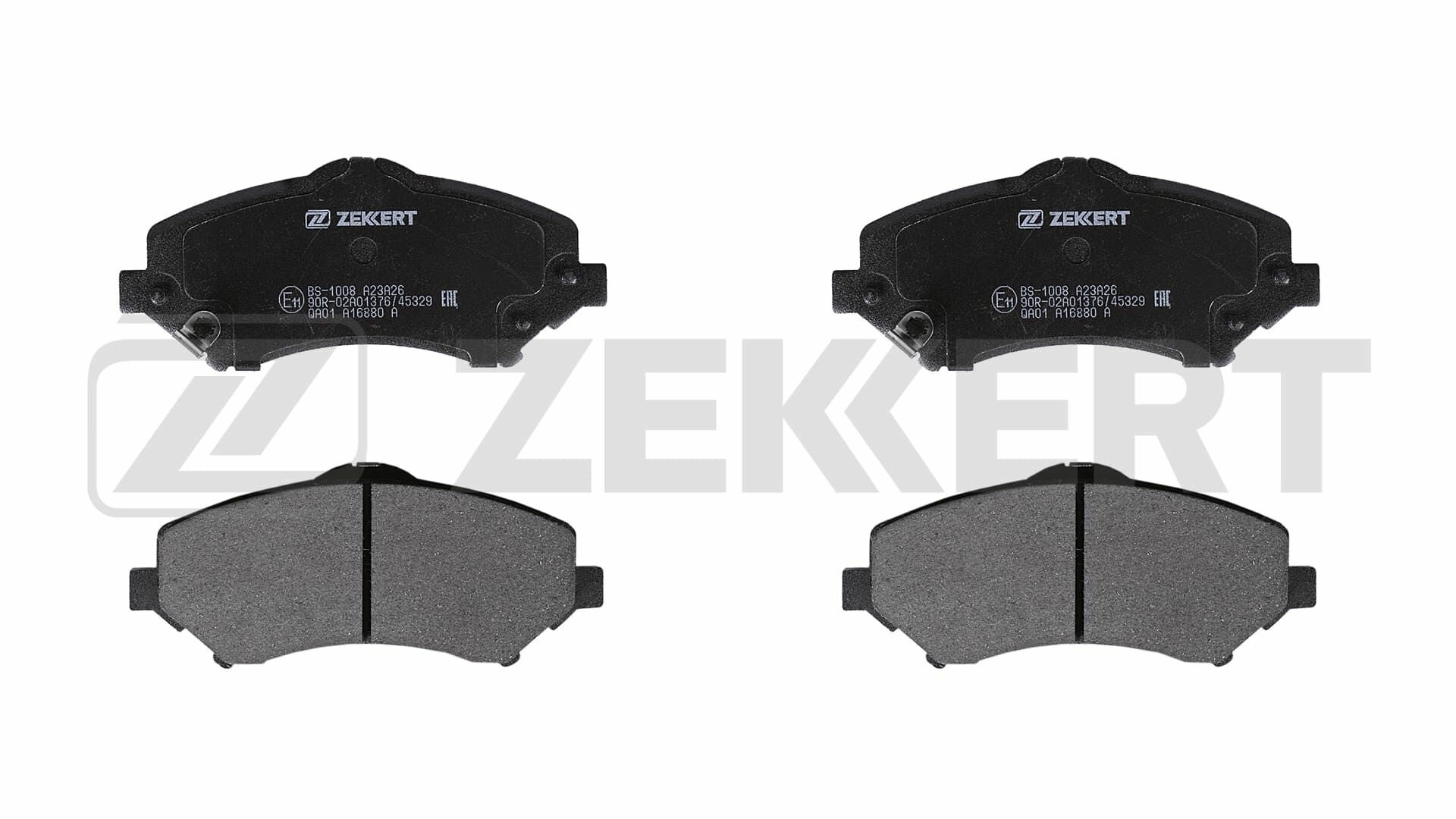 Колодки торм. диск. передн. Chrysler Voyager V 07-, Dodge Grand Caravan 07-, Jeep Cherokee III-IV 03-, Wrangler III 07-