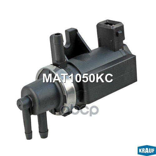 Клапан электромагнитный турбокомпрессора VAG 1.9 TDI Krauf арт. MAT1050KC