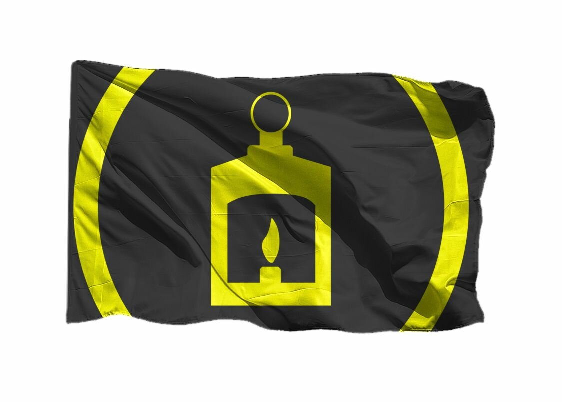 Флаг Железная Дорога Fallout 3 Фоллаут 90х135 см на сетке для улицы, для флагштока