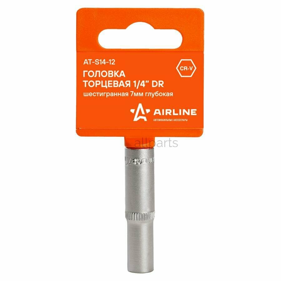 AIRLINE AT-S14-12 Головка торцевая 1/4 DR шестигранная 7мм глубокая (AT-S14-12)