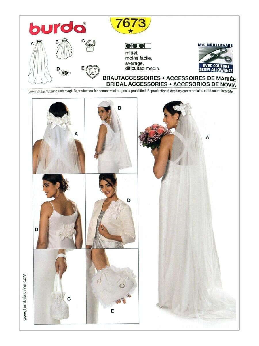 Выкройка Burda 7673 Свадебные аксессуары