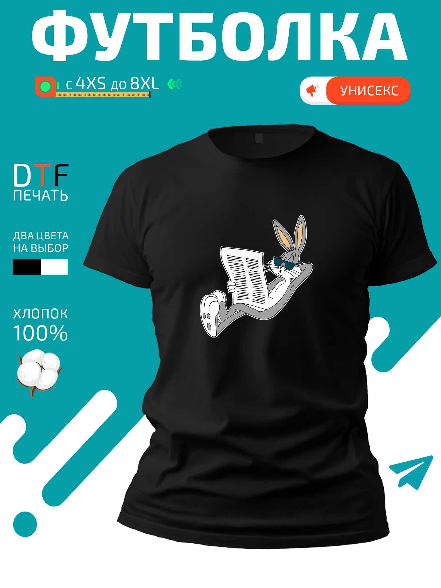 Футболка Багз Банни Bugs Bunny