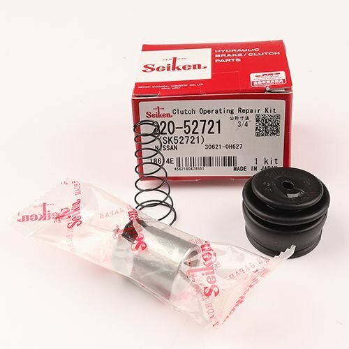Ремкомплект рабочего цилиндра сцепления 220-52721 Seiken 3/4", 30621-16E25 Nissan Atlas