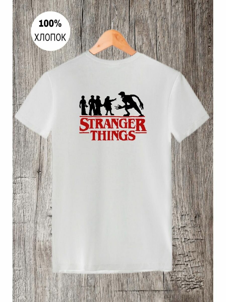 Футболка очень странные дела stranger things