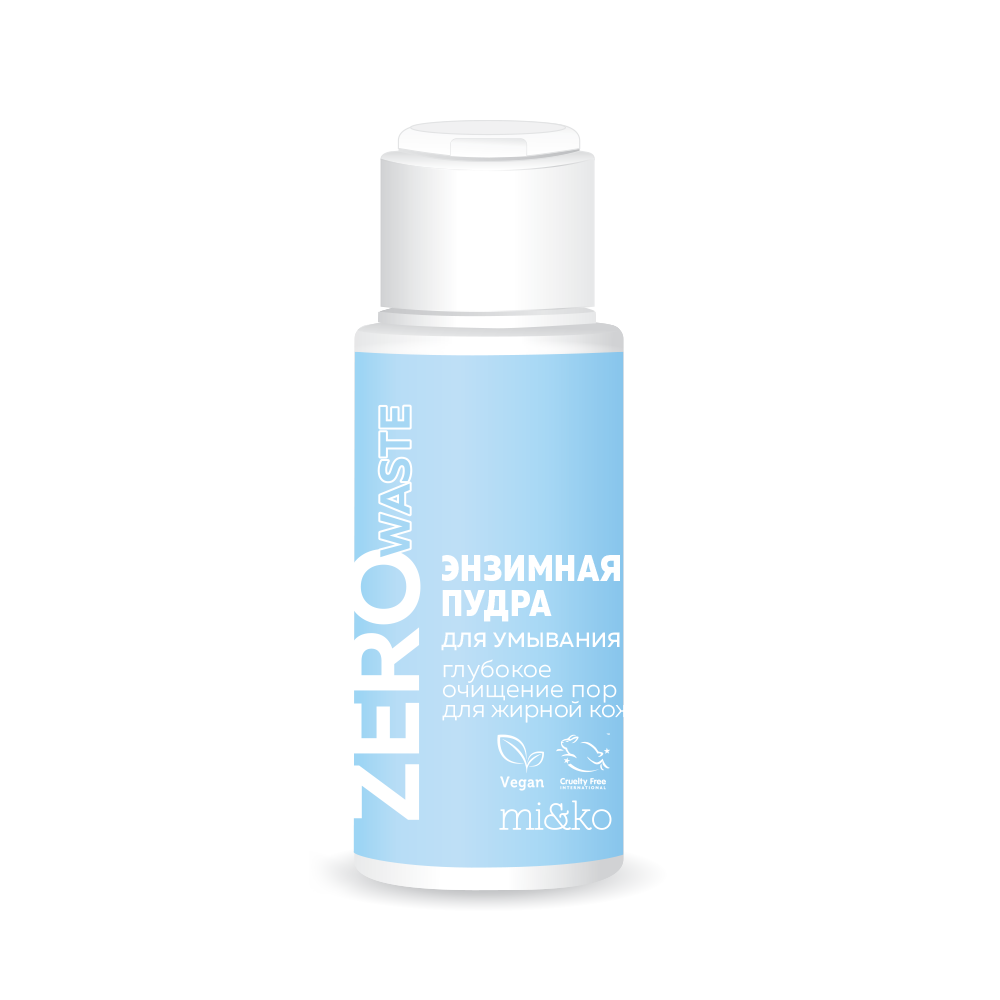 Пудра для умывания с энзимами для глубокого очищения пор Zero Waste для жирной кожи, 30 мл, Mi&Ko