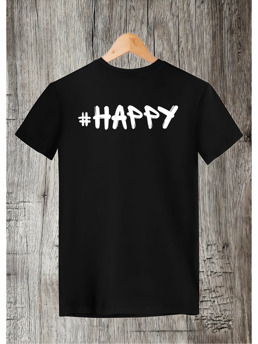 Футболка #Happy