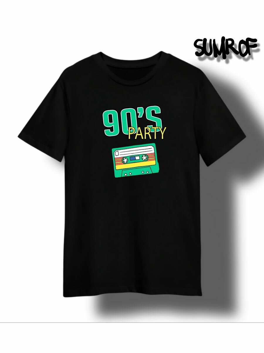Футболка кассета вечеринка 90е