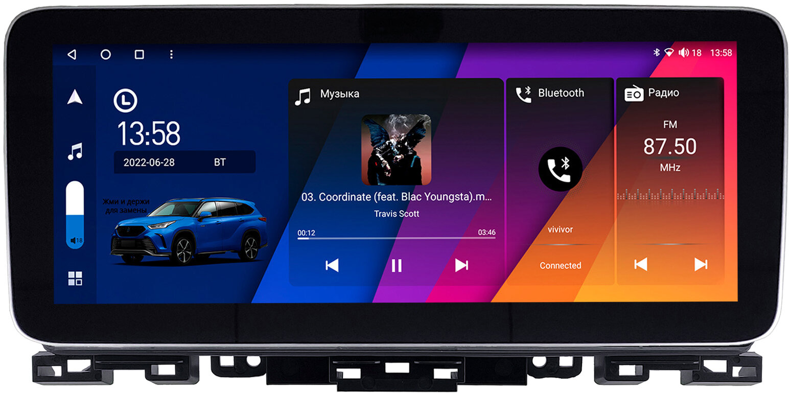 Штатная магнитола Kia K3 2 2018-2024 12.3 дюйма Canbox H-Line 7860-0180 на Android 10 (4G-SIM, 4/32, DSP, QLed) Mercedes Style