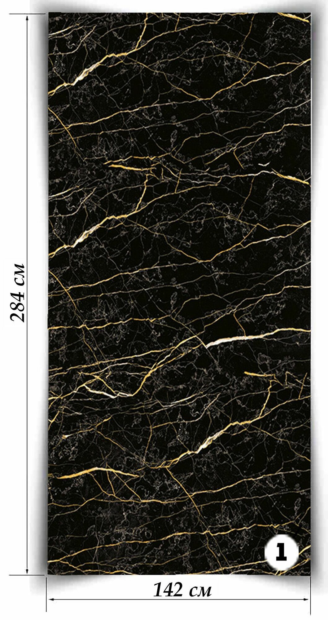 Гибкий Мрамор Лаурент, лист 142х284 см, 4,033 кв. м, толщина 2 мм, подходит для наружной и внутренней отделки, экологичный, состоит из натуральной мраморной кроошки